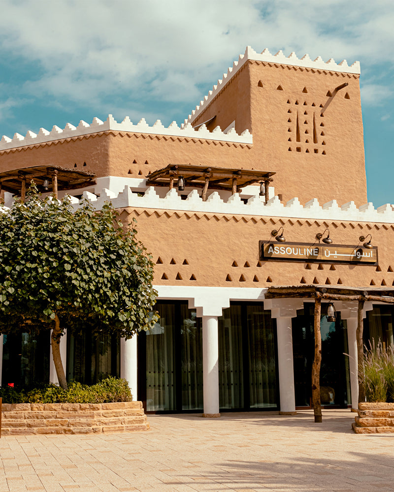 Visit Assouline Flagship Bookstore in Riyadh | ASSOULINE