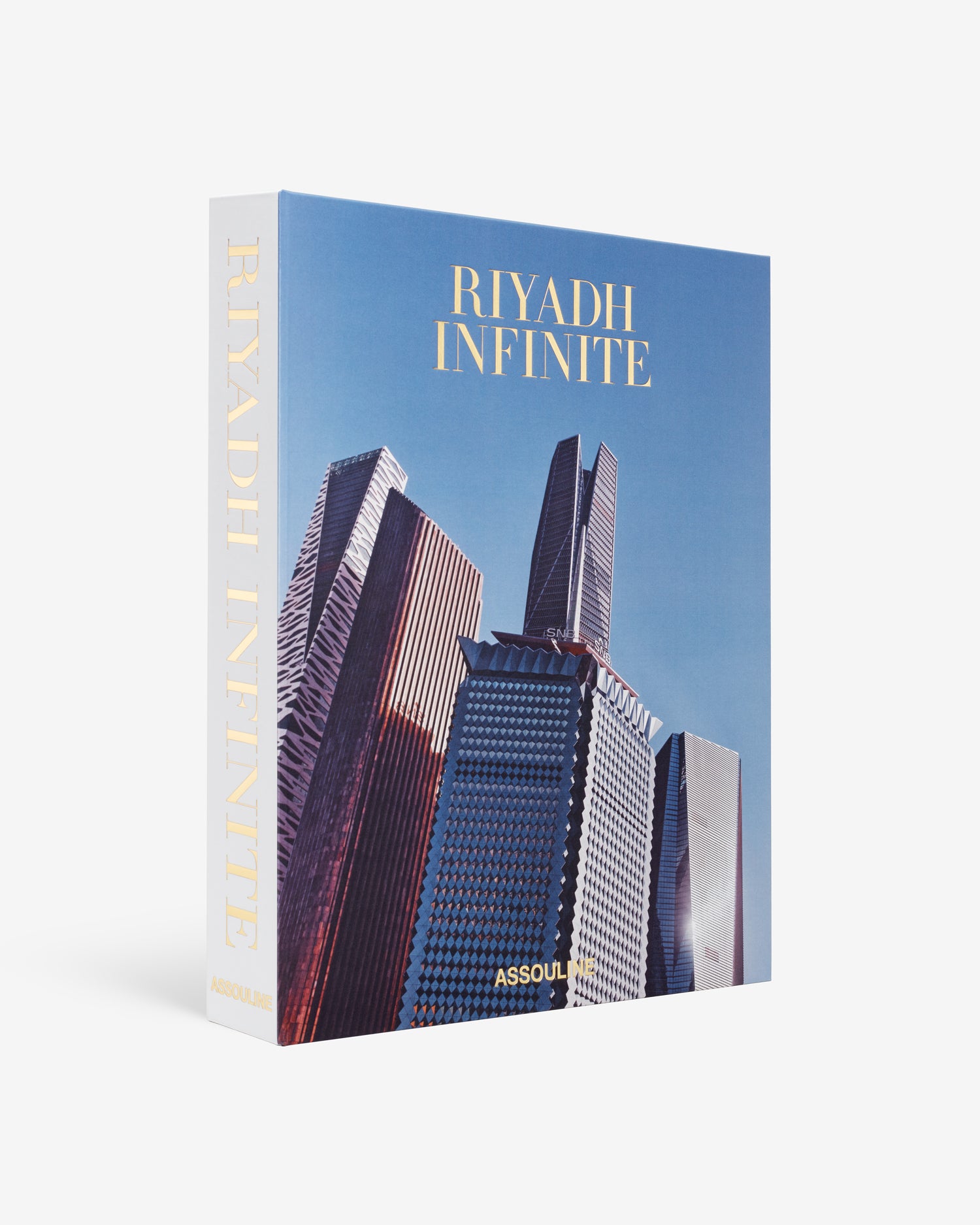 Riyadh Infinite Large Coffee Table Book | ASSOULINE